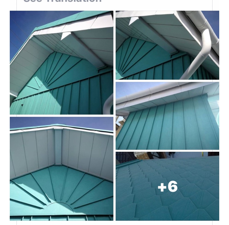 Prefa/ painted metals design stack – Trad Building